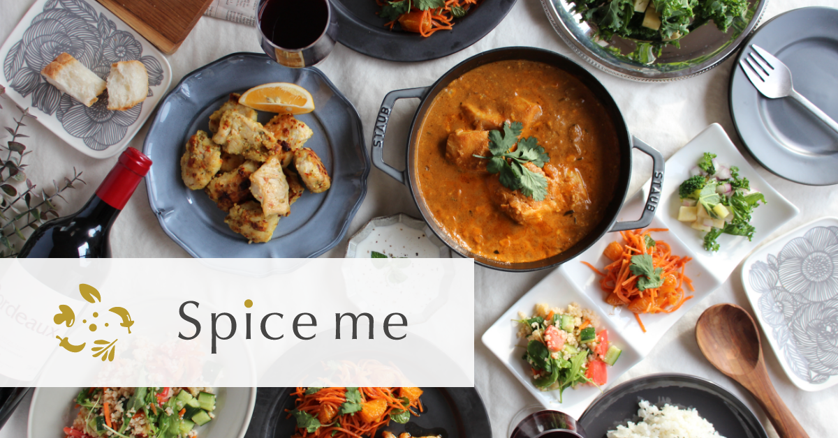 NEWS – Spice me